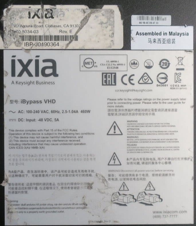 Ixia iBypass VHD Very High Density 12-Segment 1/10Gbps Intelligent ...
