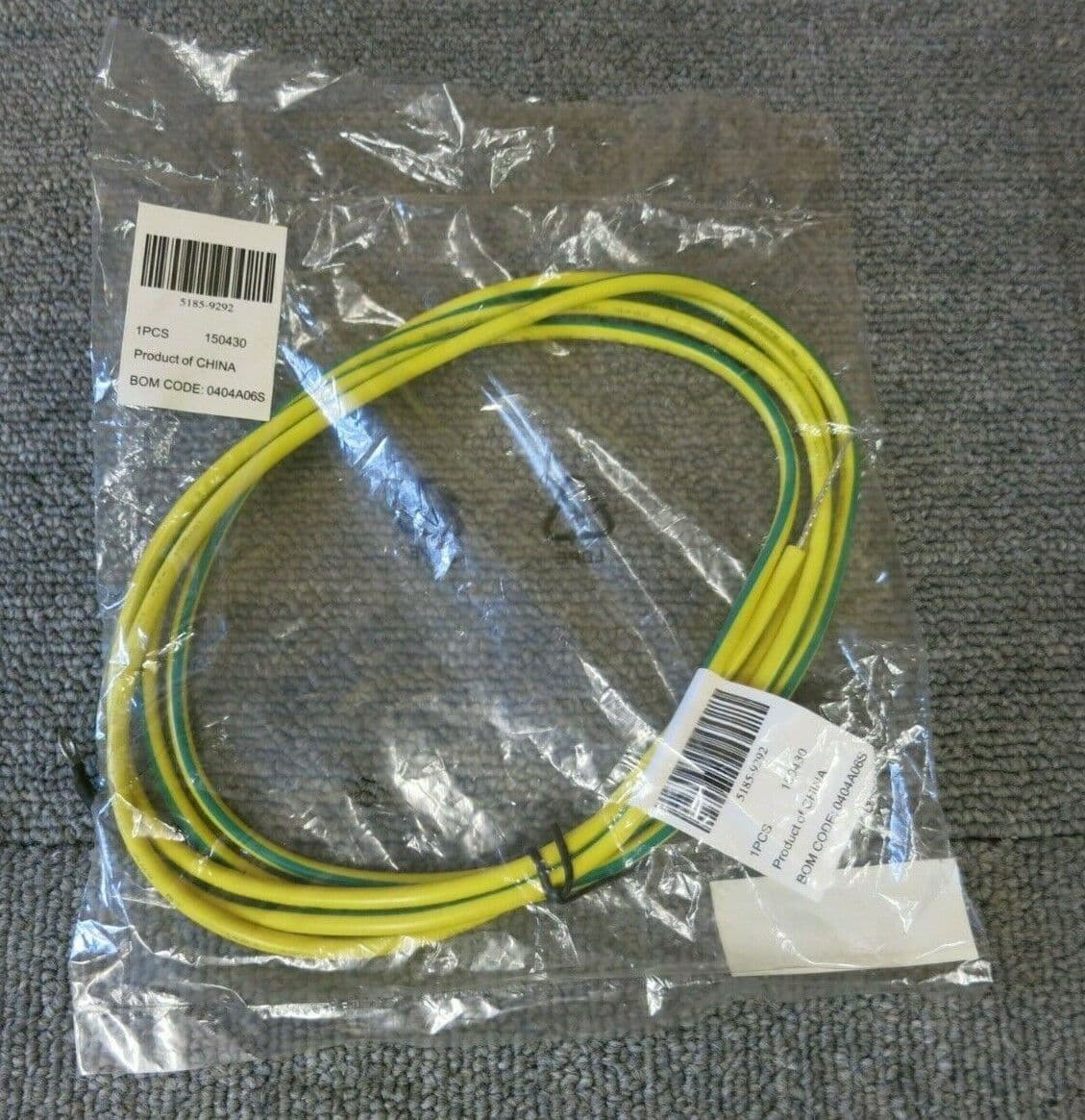Job Lot 2 x New HP 5185-9292 Outsourced Server Cabinet Grounding Cable