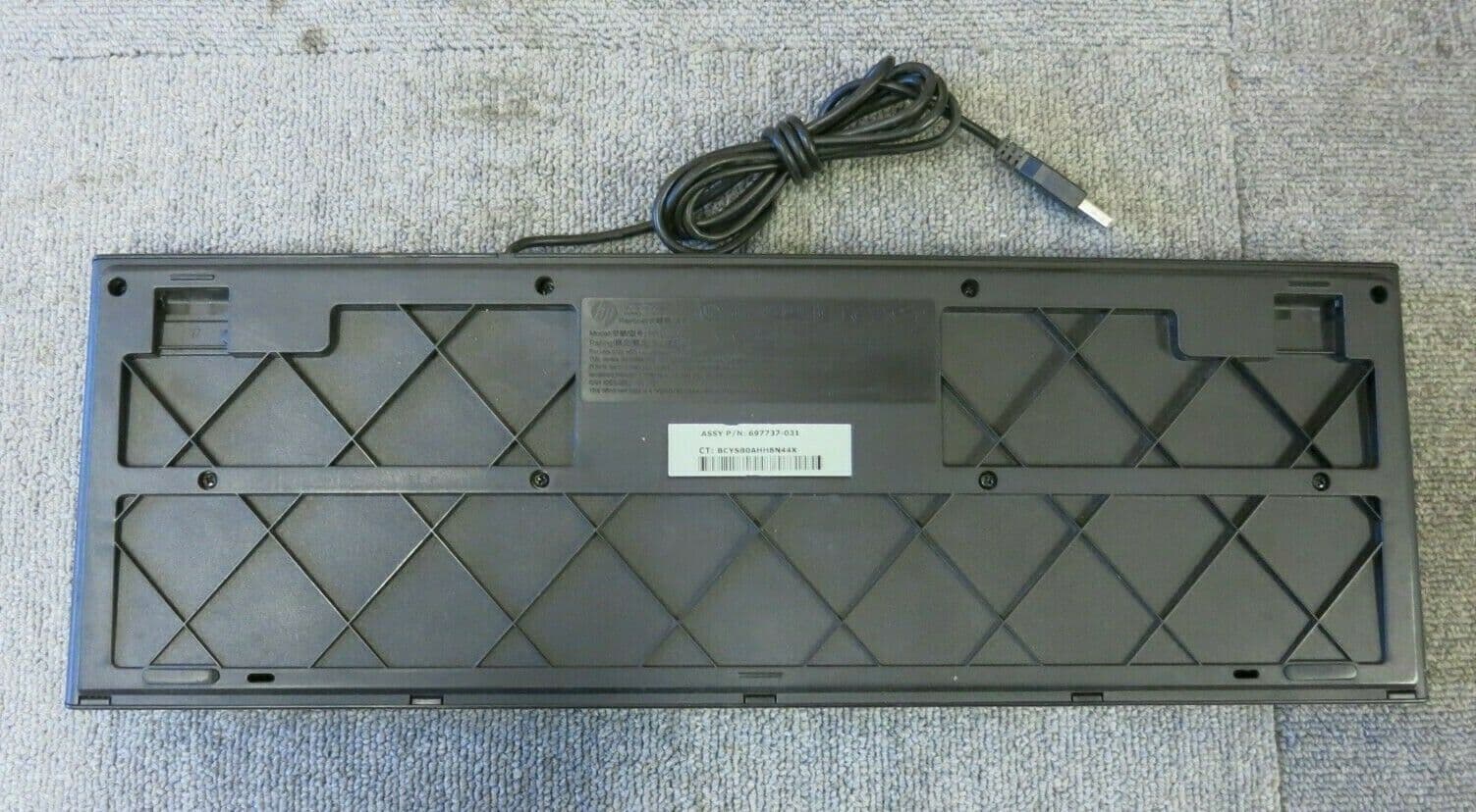 Job Lot 5 x HP 697737-031 Wired USB QWERTY UK Multimedia Straight ...