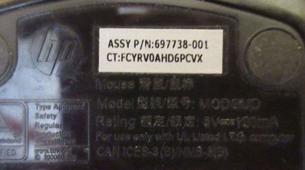 Job Lot 5 x HP MODGUO 697738-001 Black USB Wired 3 Button Optical ...