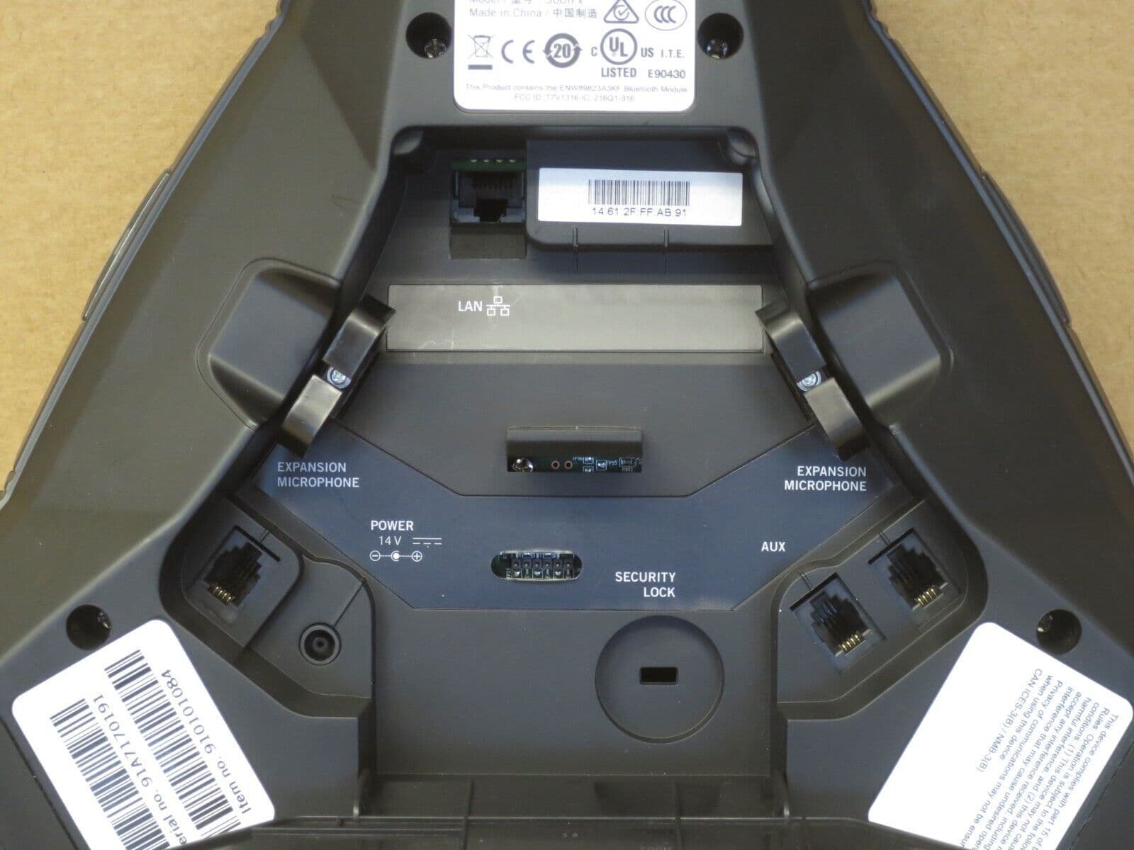 Konftel 300IPx Conference PoE VoIP Phone SIP with HD audio via OmniSound