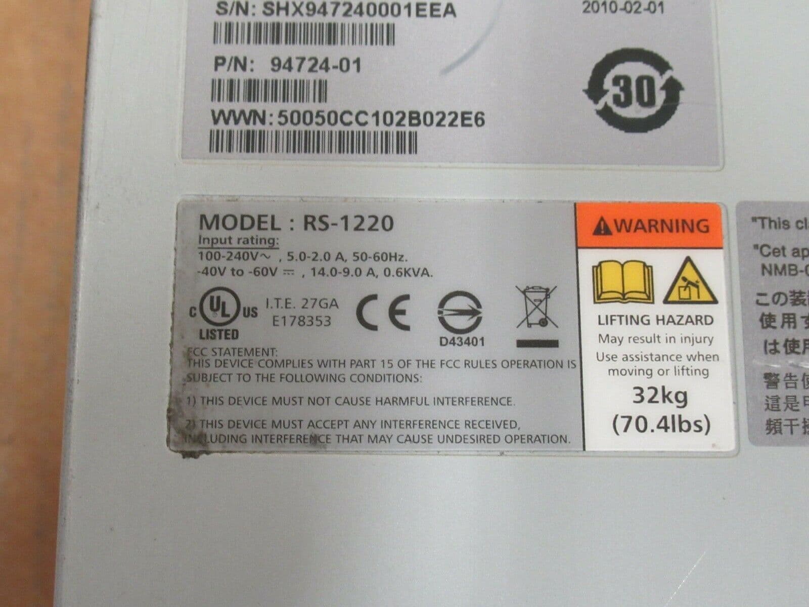 Lacie 12big RS-1220 94724-01 12x1TB 2 x Controllers Fibre Channel ...