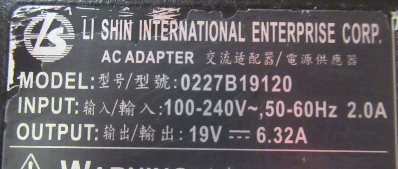 Li Shin International 0227B19120 4-Pin Din AC Power Adapter 120W 19V 6 32A