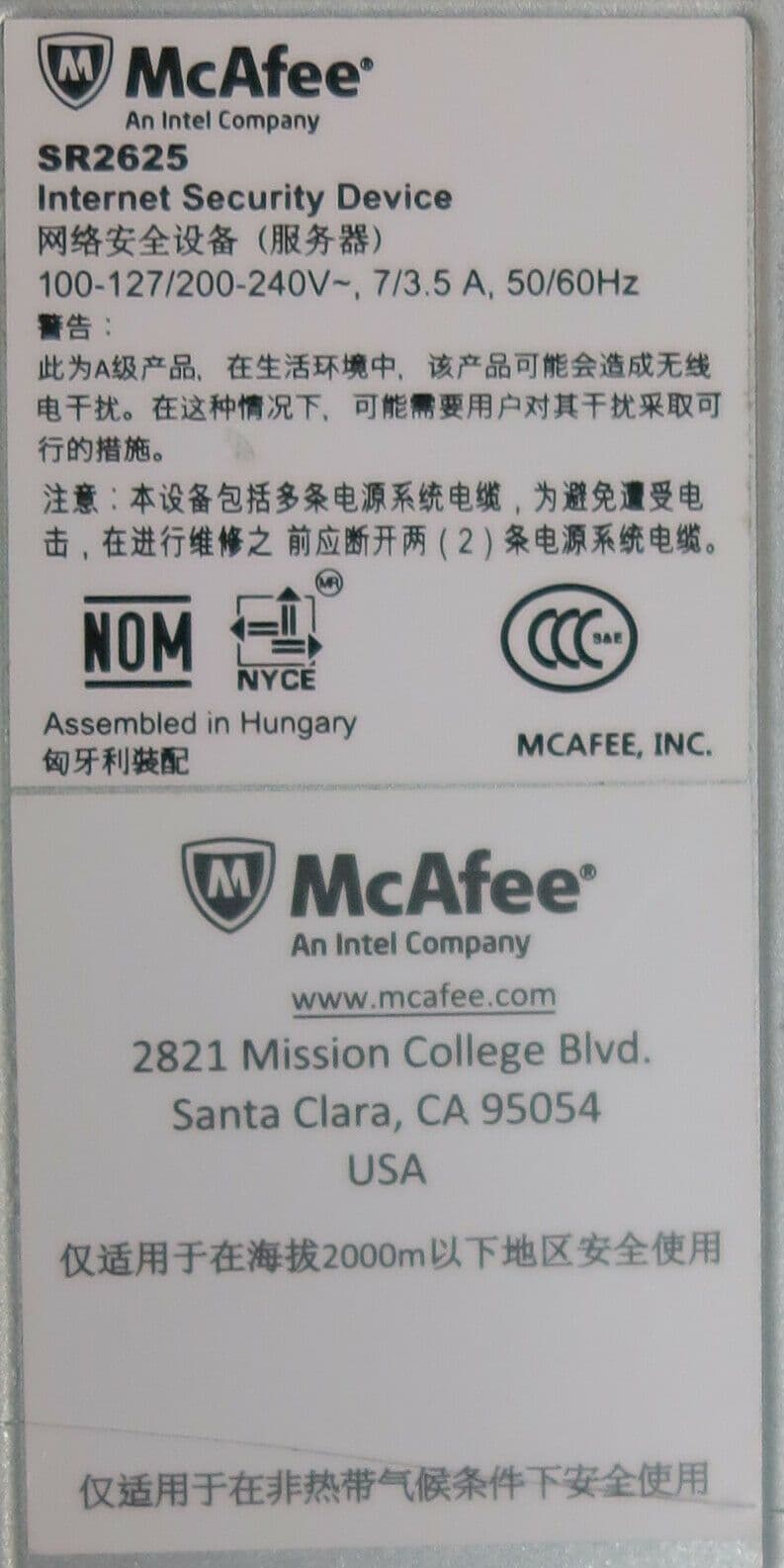 McAfee WBG-5500-B 2x X5668 2 8GHz 24GB Ram 8x 2 5" Bay Internet ...