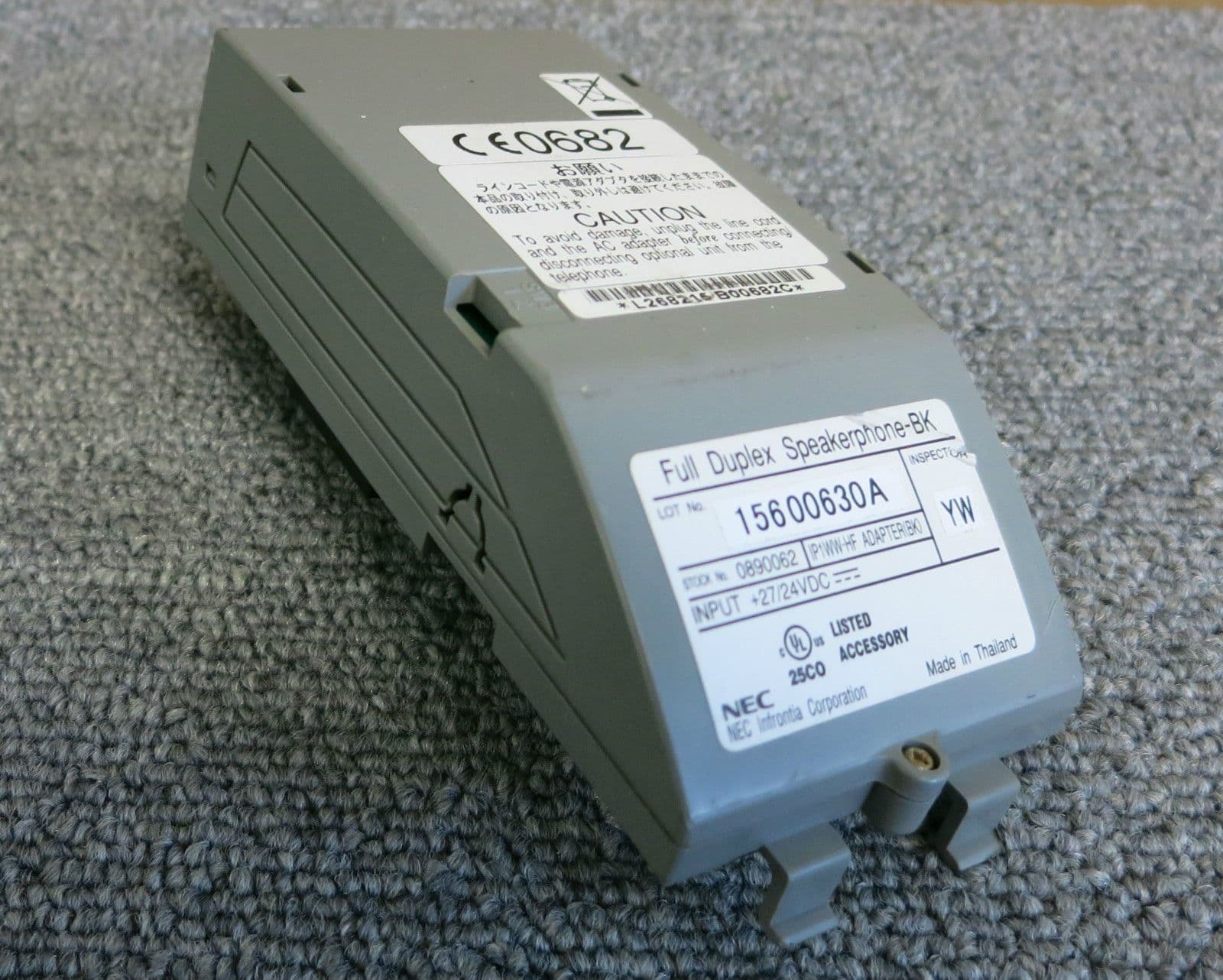 NEC Aspire Full-Duplex Speakerphone Module-BK With External Microphone ...