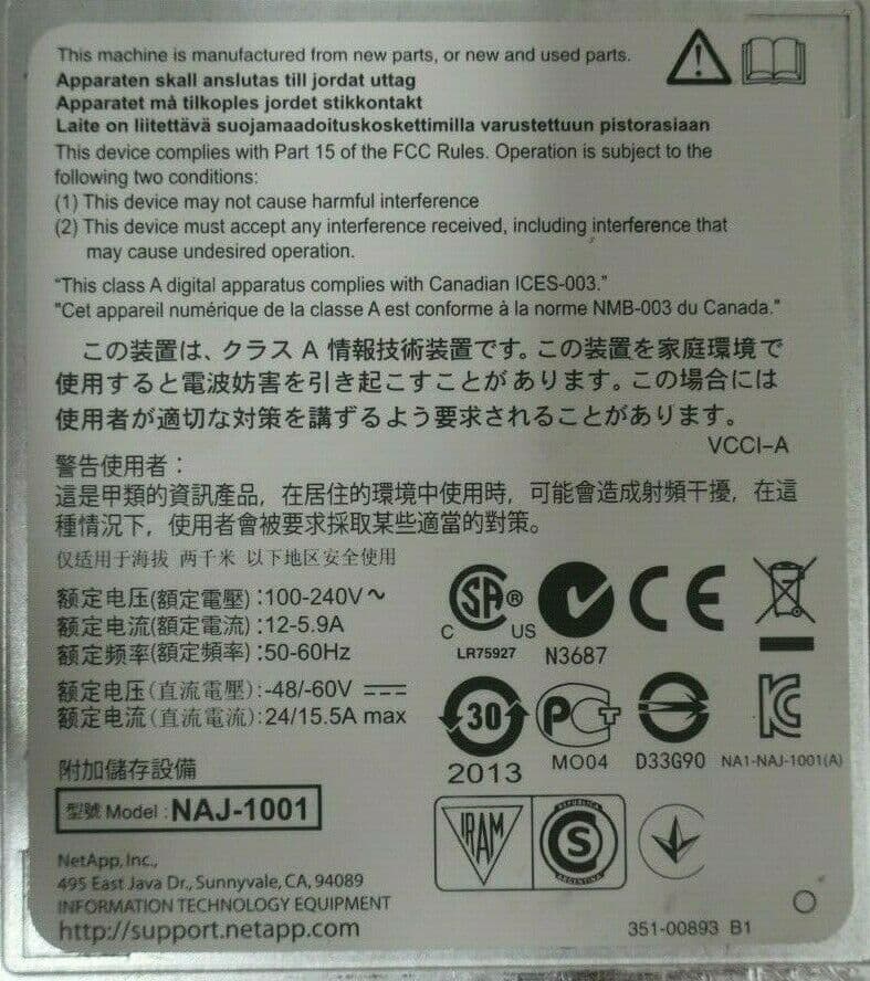 NetApp DS2246 Disk Shelf 24x 600GB Hard Drives 2x IOM6 2x 750W PSU 111 ...