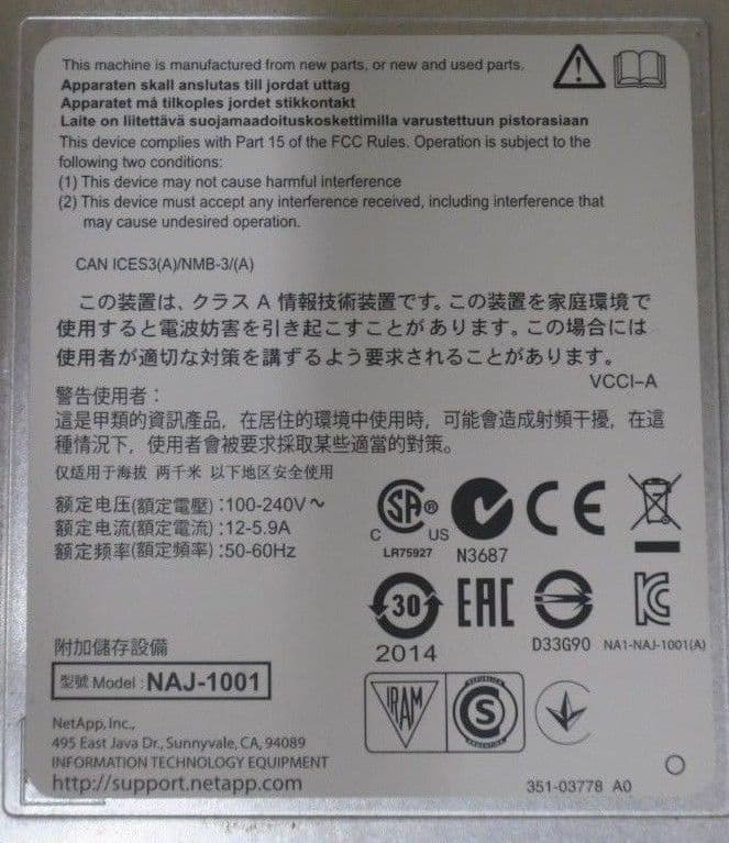 NetApp DS2246 Disk Shelf with 15x 600GB SAS X422A-R6 Hard Drives 2 x ...