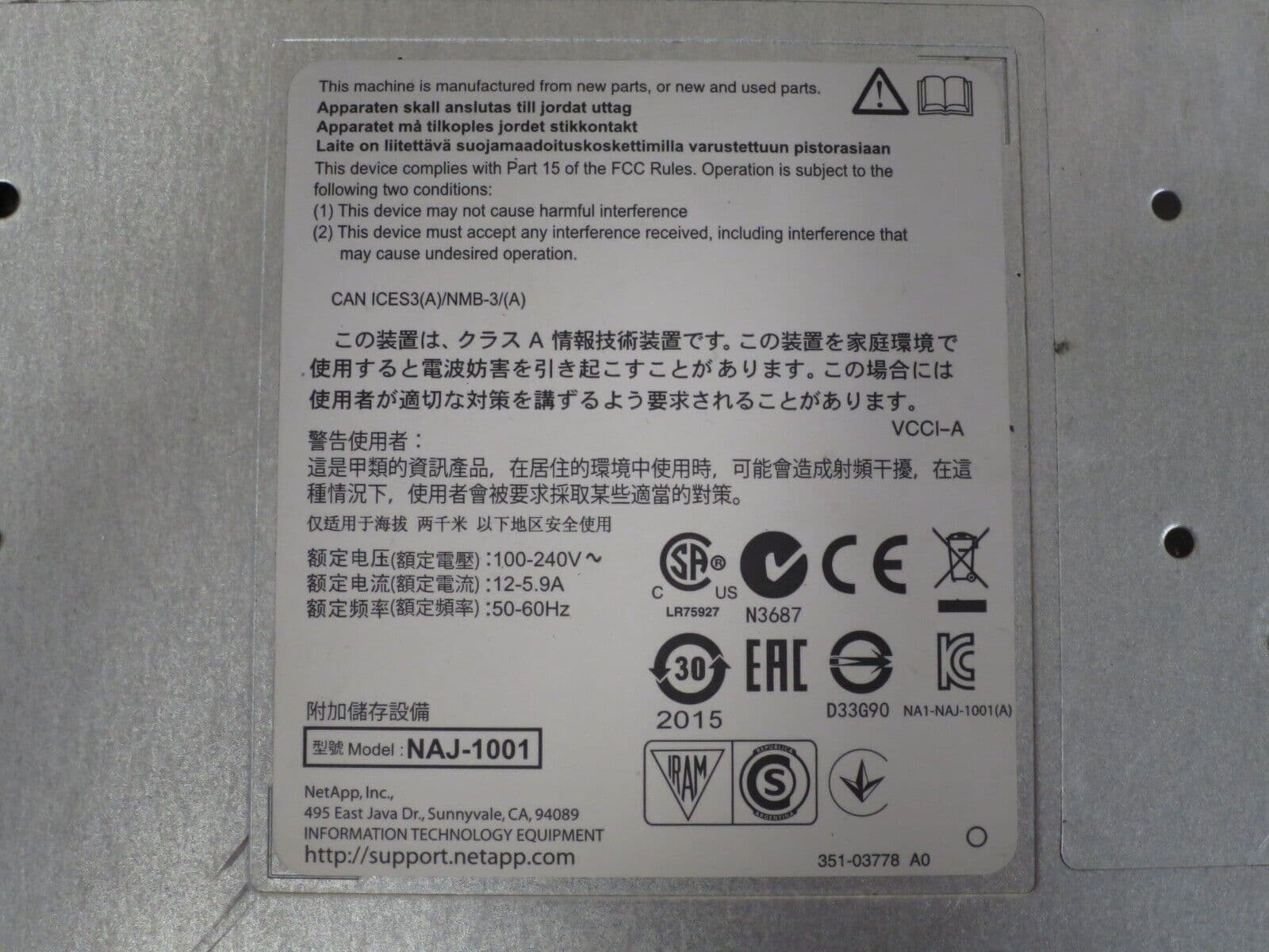 NetApp DS2246 NAJ-1001 Disk Array 24x 1 2TB 10K SAS X425A-R6 2x IOM6 ...