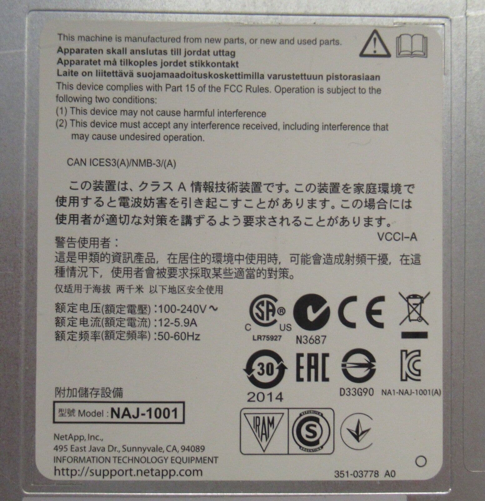 NetApp FAS2552 NAJ-1001 Array 24x 900GB 10K SAS HDD X423A-R5 2 x 111-01324