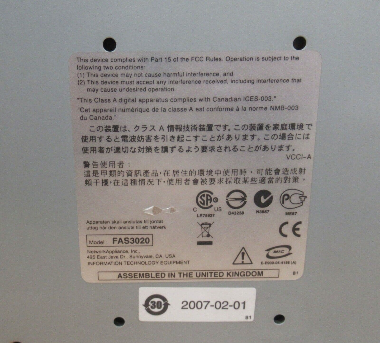 NetApp FAS3020 Fiber Channel FC Filer Head 104-00040 C0 FAS 3020 SAN NAS