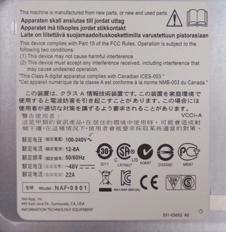 NetApp FAS3210 Filer Storage System 2x Controller Board 1x E5220 1GB ...