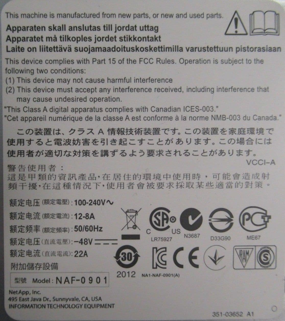 NetApp FAS3240 Filer Array 2x Xeon L5410 20GB Ram 2x Controllers 2x PSU ...