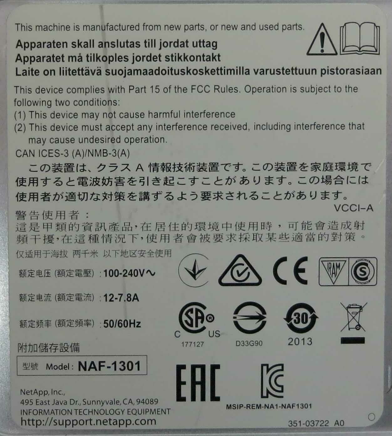 NetApp FAS8020 NAF-1301 3U Filer System 2x Control Modules 111-01099 ...