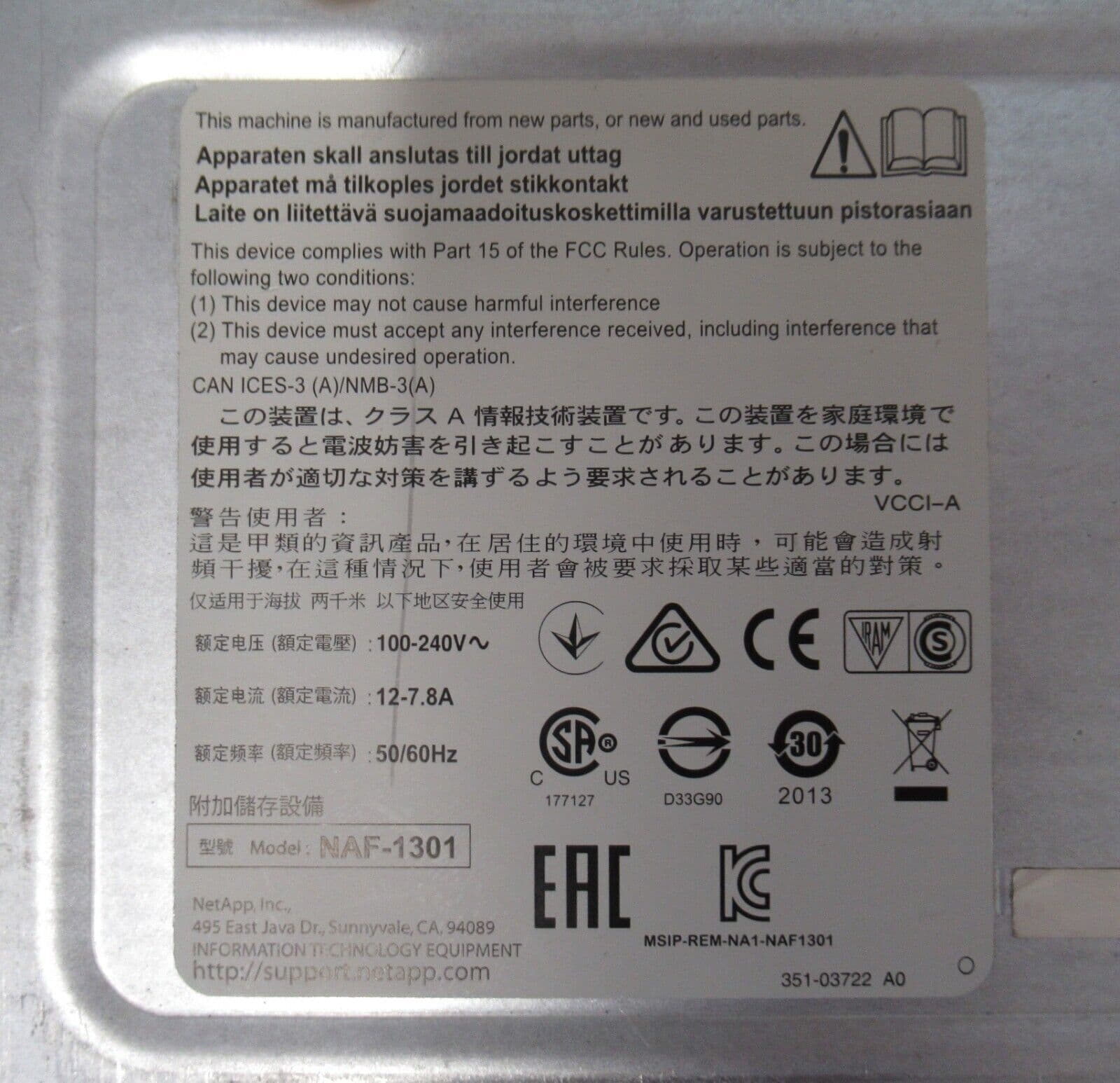 NetApp FAS8020 NAF-1301 3U Filer System & 2x Controller Module 111 ...