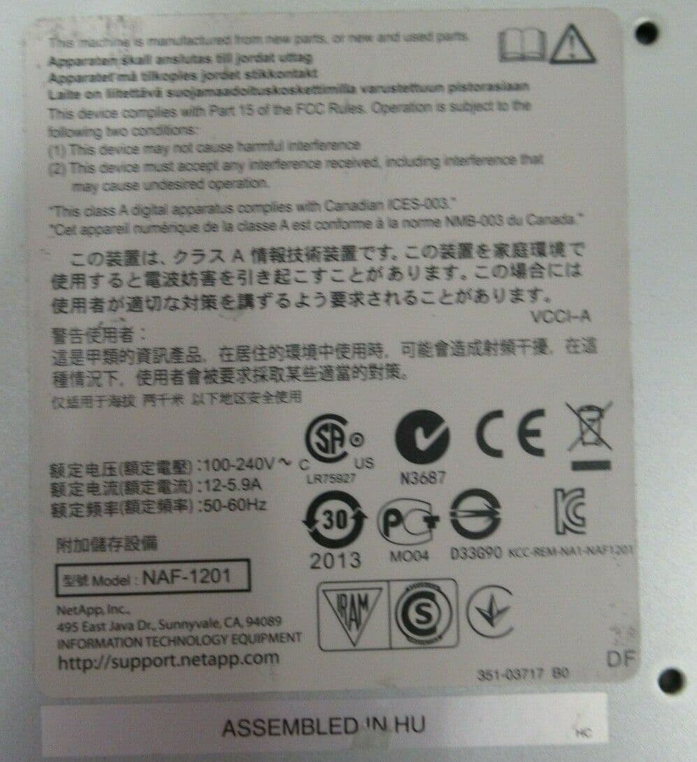 NetApp NAF 1201 2 x Controllers 2 x PSU Rackmount Network HDD SAS ...