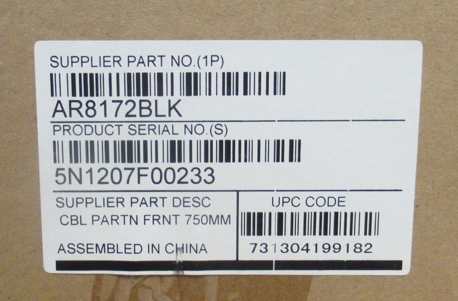 NEW APC AR8172BLK NetShelter Data Cable Management Cable Partition 750mm