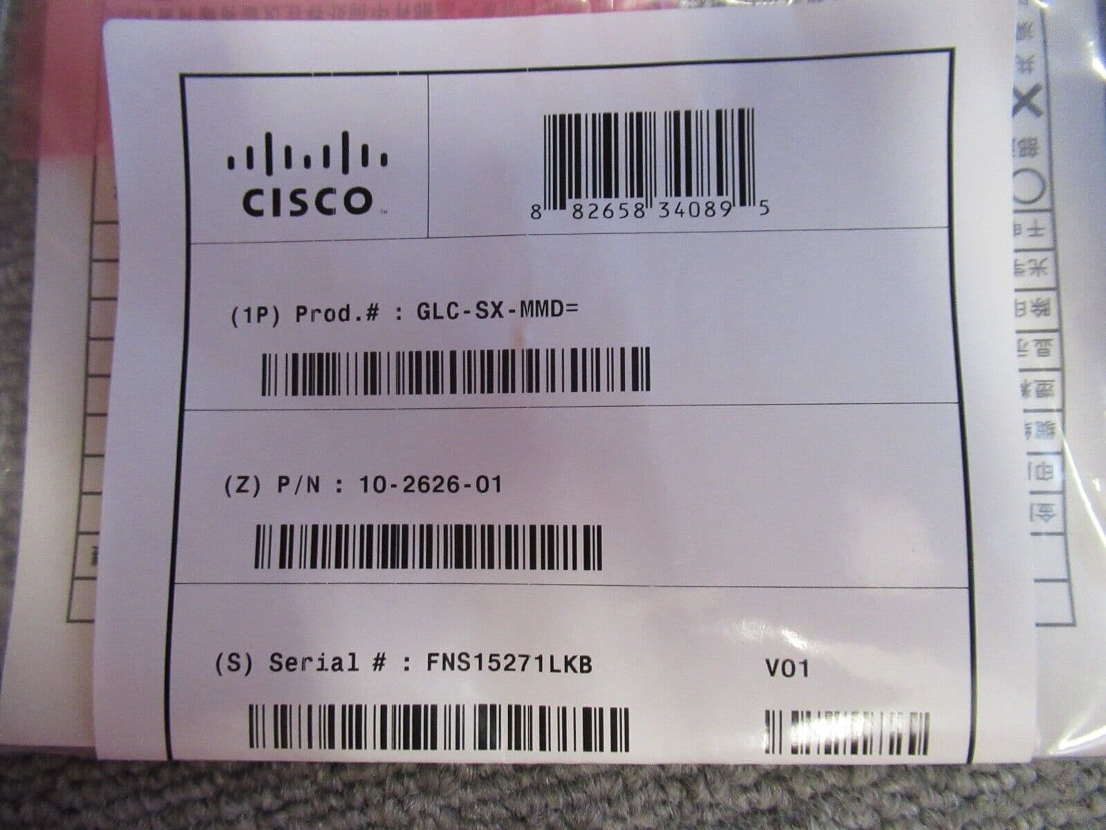 New Cisco 10-2626-01 GLC-SX-MMD 1Gbps 1000Base-SX Fibre LC Transceiver ...