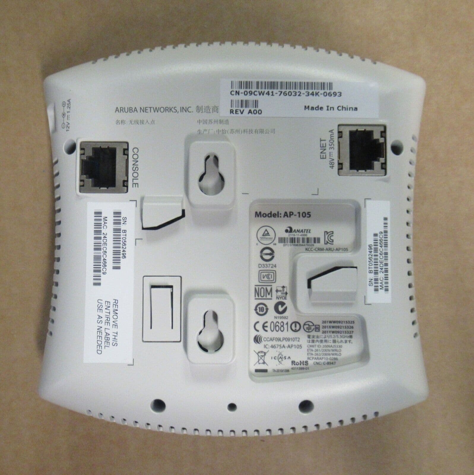 NEW Dell Aruba Networks IAP-105 Dual Band 802 11n Instant Access Point ...