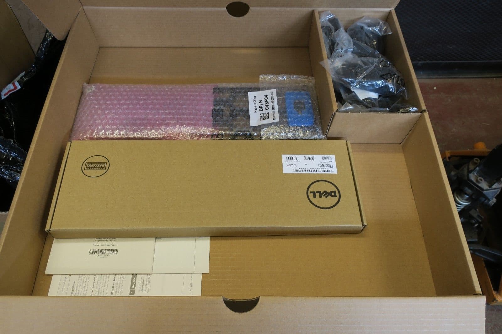 New Dell PowerEdge R940 CTO Rack Server RAID 24 x 2 5" 2 PSU Rails Dell ...