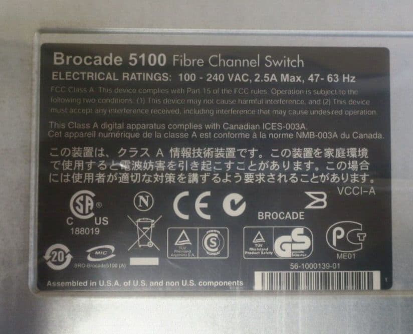 NEW EMC Brocade DS-5100B 5120 40-Port 24-Active 8Gb FC SAN Switch EM ...