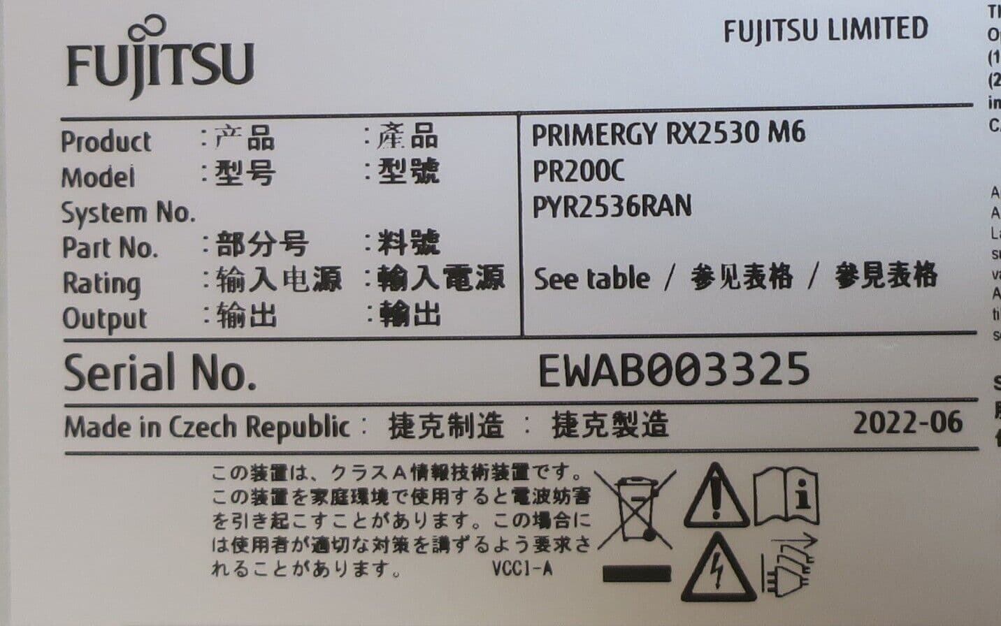 NEW Fujitsu Primergy RX2530 M6 Dual Scalable CPU 32-DIMM 10-Bay CTO 1U ...