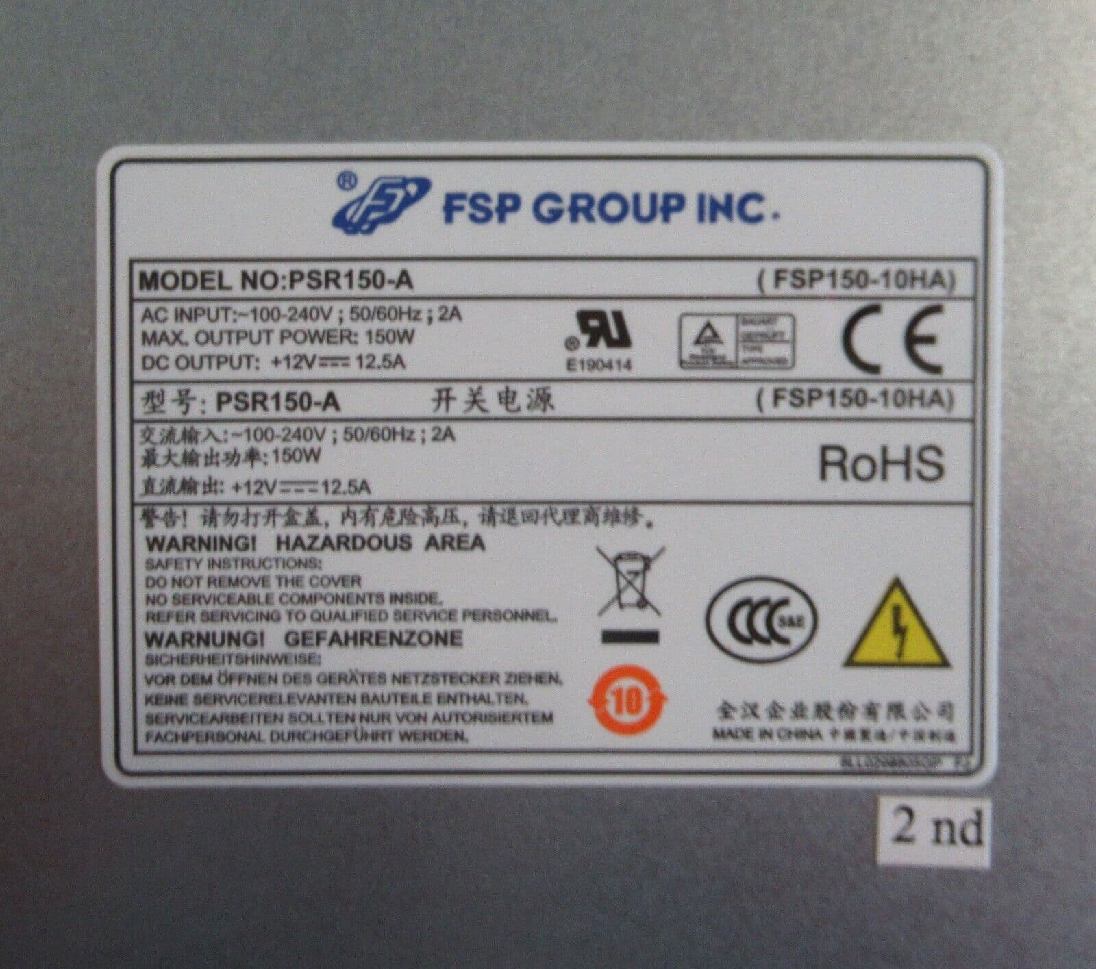 NEW HP 150W AC PSU Power Supply PSR150-A For HP A5500/5800 Switch JD362A