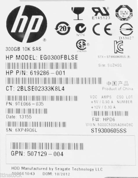 New HP 2U Cable Management Arm for Proliant DL380 DL560 DL385P G8 ...