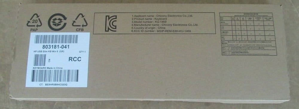 New HP Slim KB Wired USB QWERTY UK Keyboard Black 803181-041
