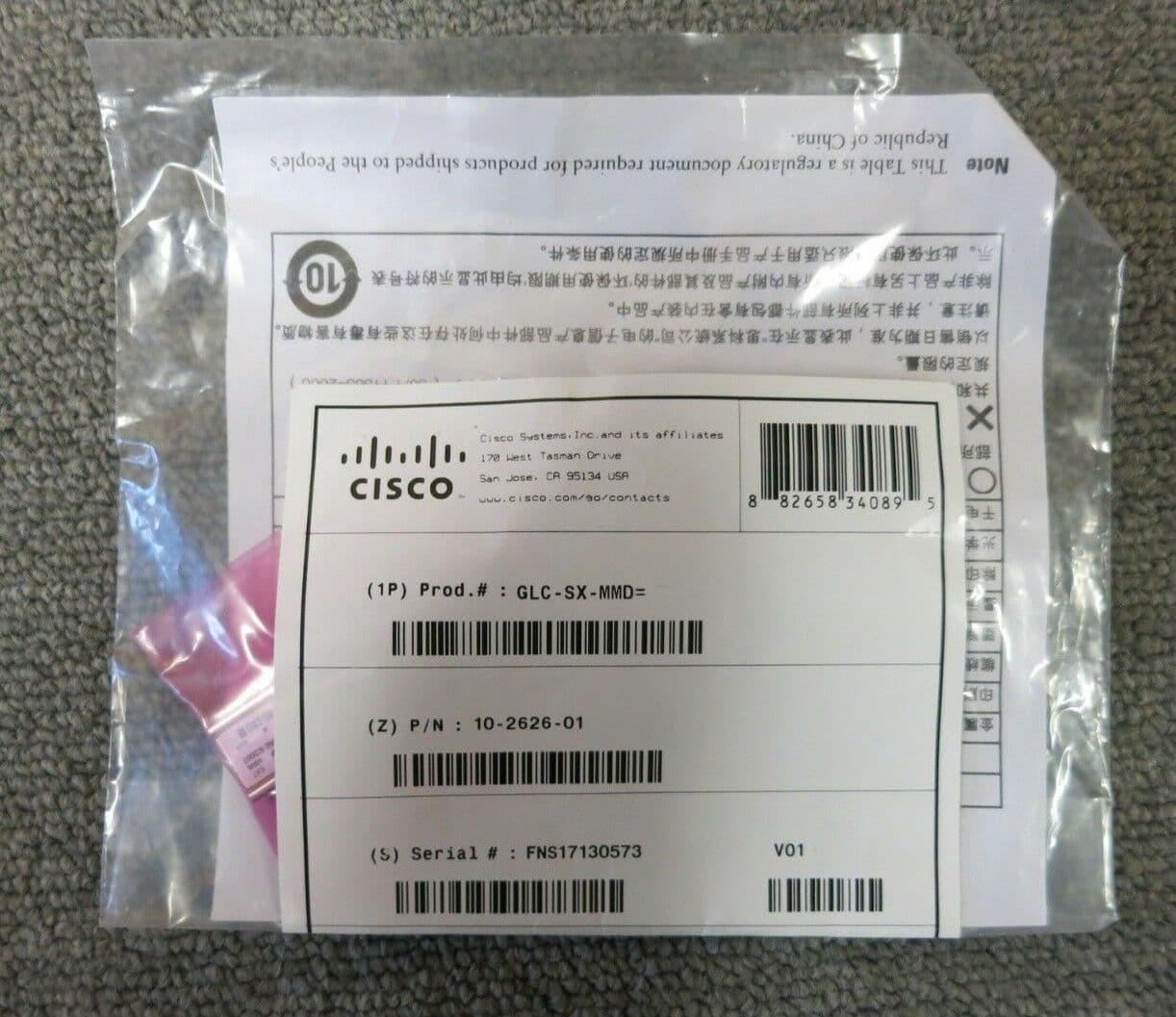 New Sealed Cisco GLC-SX-MMD 10-2626-01 1000BASE-SX 850NM 550M ...