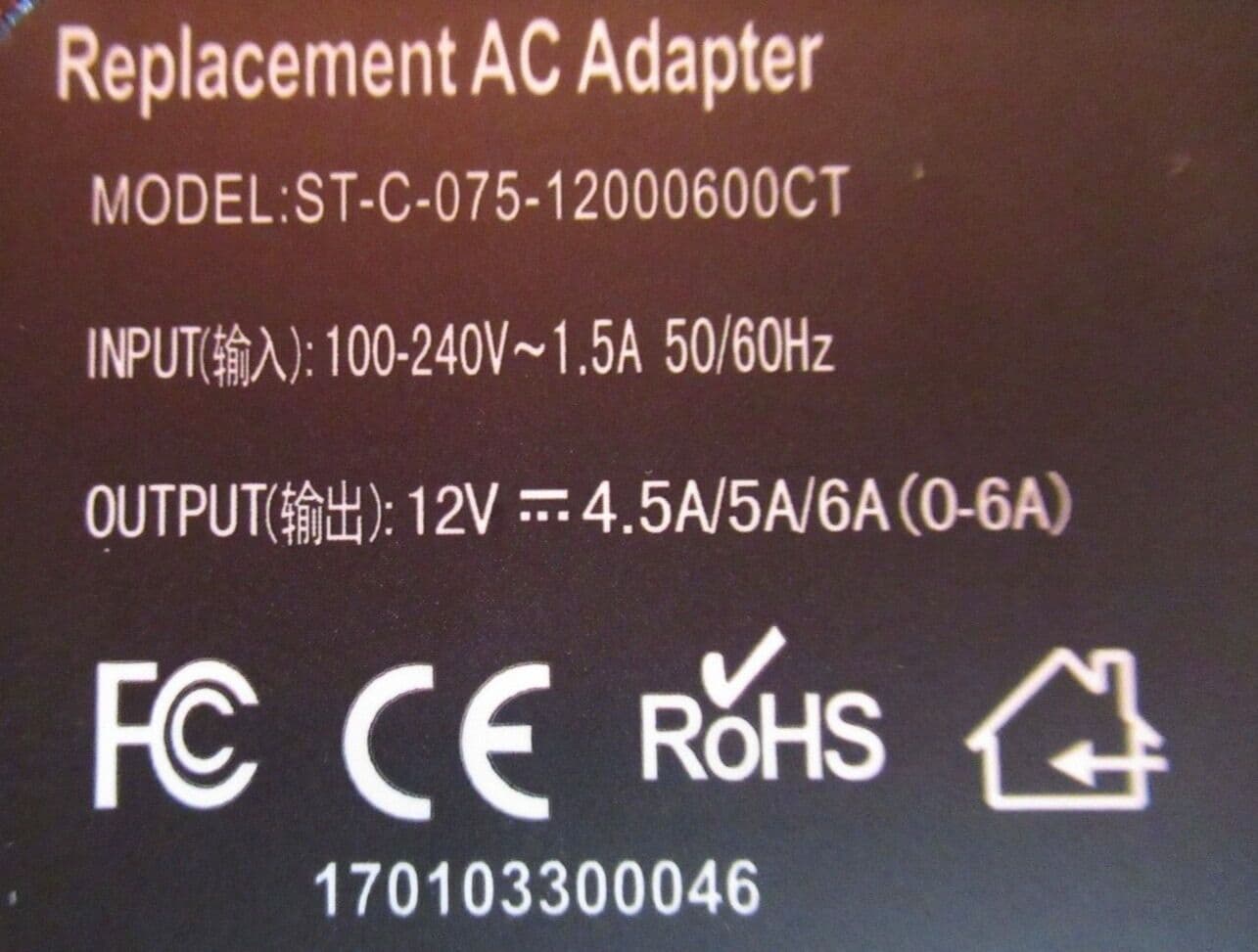 PK Power ST-C-075-12000600CT AC Power Adapter 72W 12V 4 5A/5A/6A
