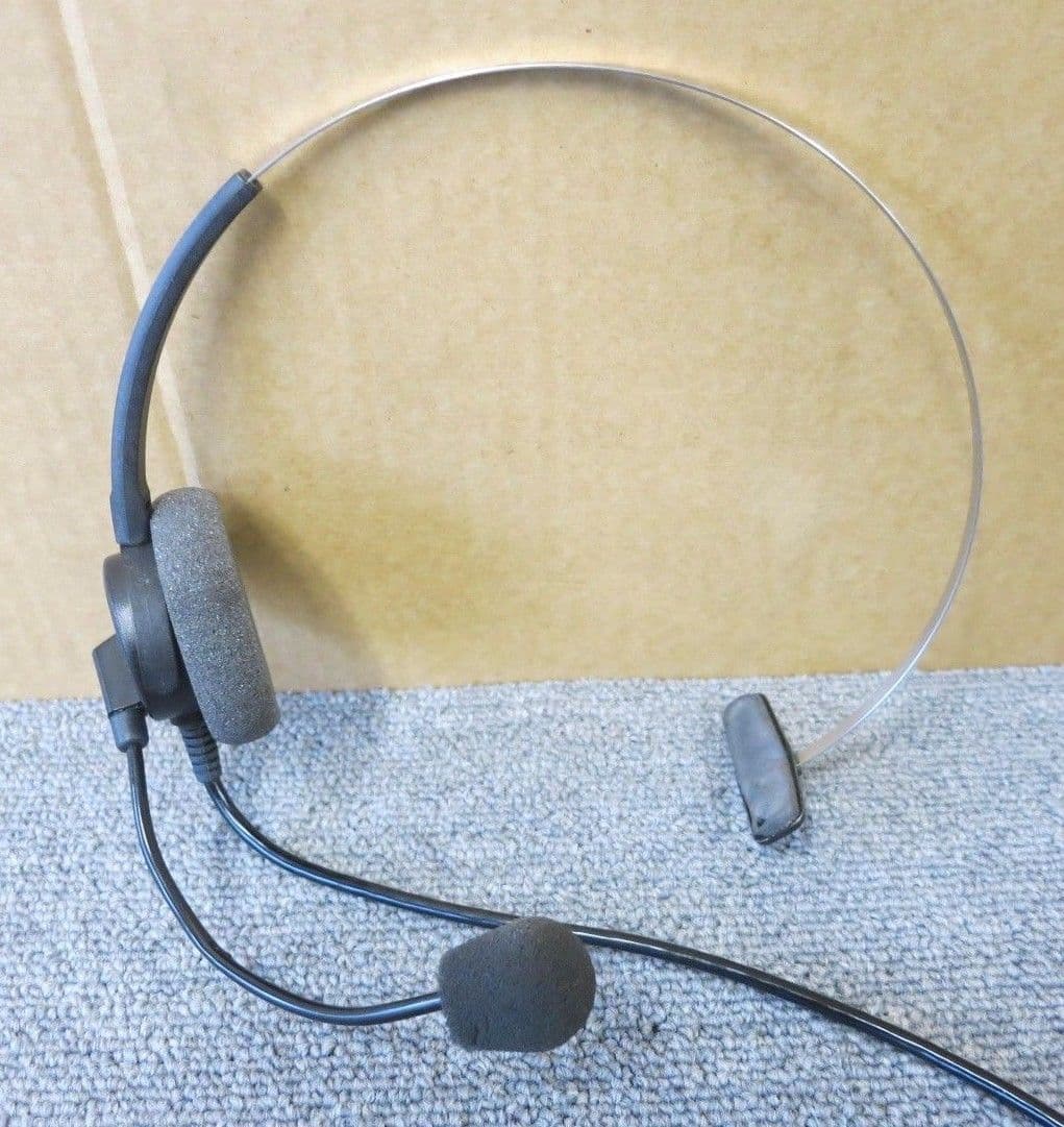 Plantronics P51N-U10P Wired Supera Polaris Headset with Noise-Canceling Mic