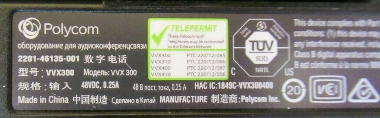 Polycom 2201-46135-001 VVX300 VoIP IP PoE 6-Line Business Speakerphone ...