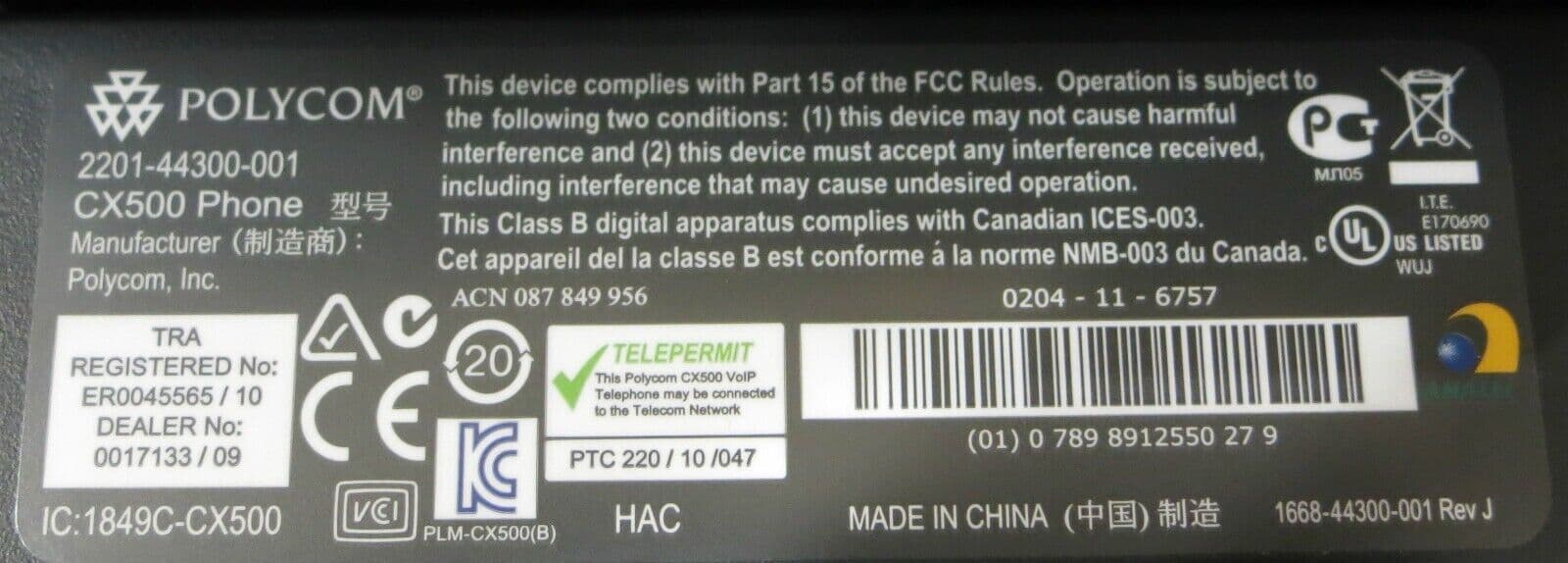 Polycom CX500 IP Desktop Business Phone PoE With Stand & Handset 2201 ...