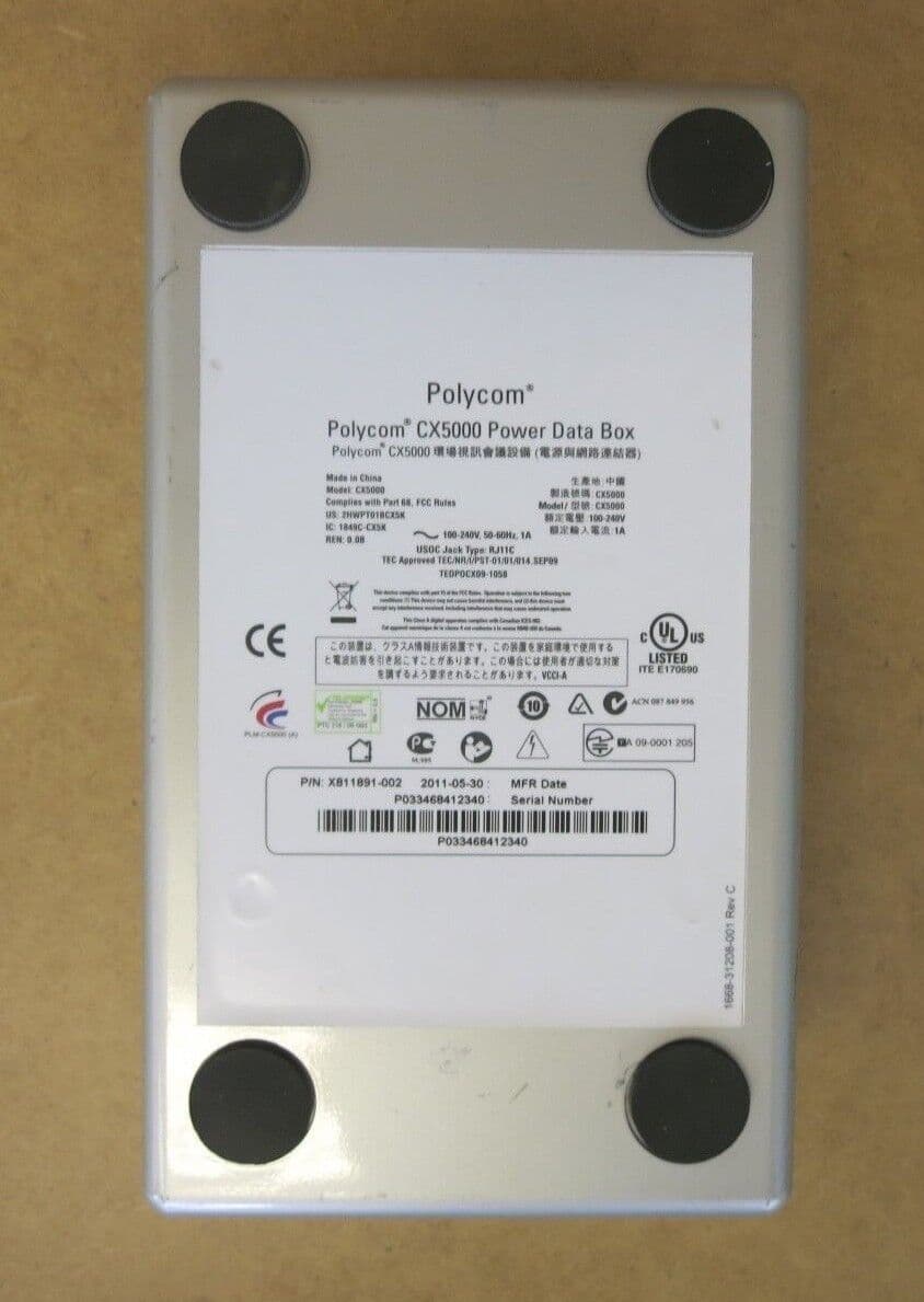 Polycom CX5000 X811891-002 Power Data Box For Video Conferencing System 1