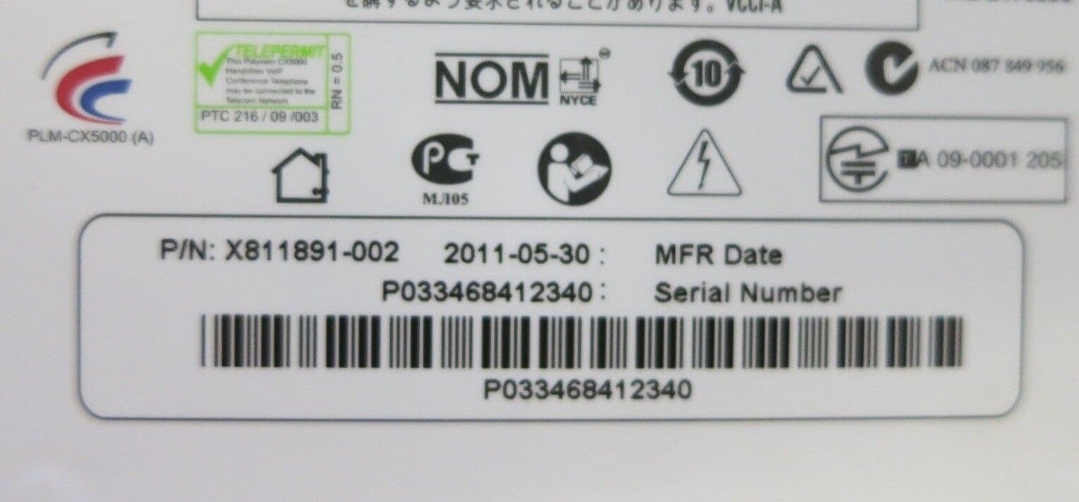 Polycom CX5000 X811891-002 Power Data Box For Video Conferencing System 1