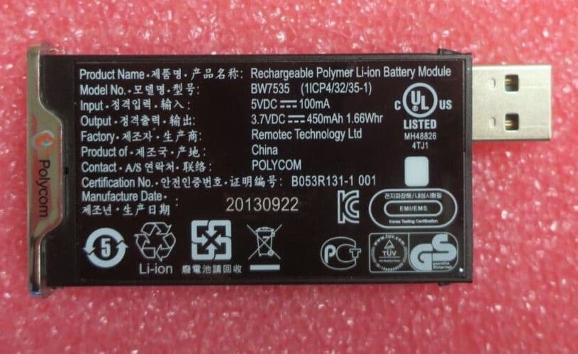 Polycom RealPresense Group Series Video Conference Remote Control BW7530