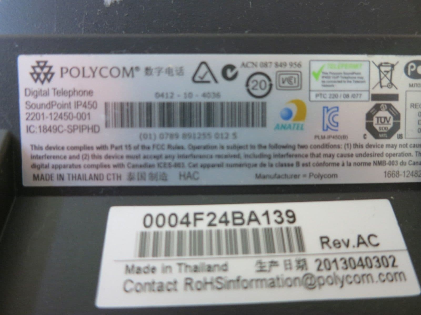 Polycom Soundpoint IP450 SIP IP VoIP Desktop Telephone 2201-12450-001 ...