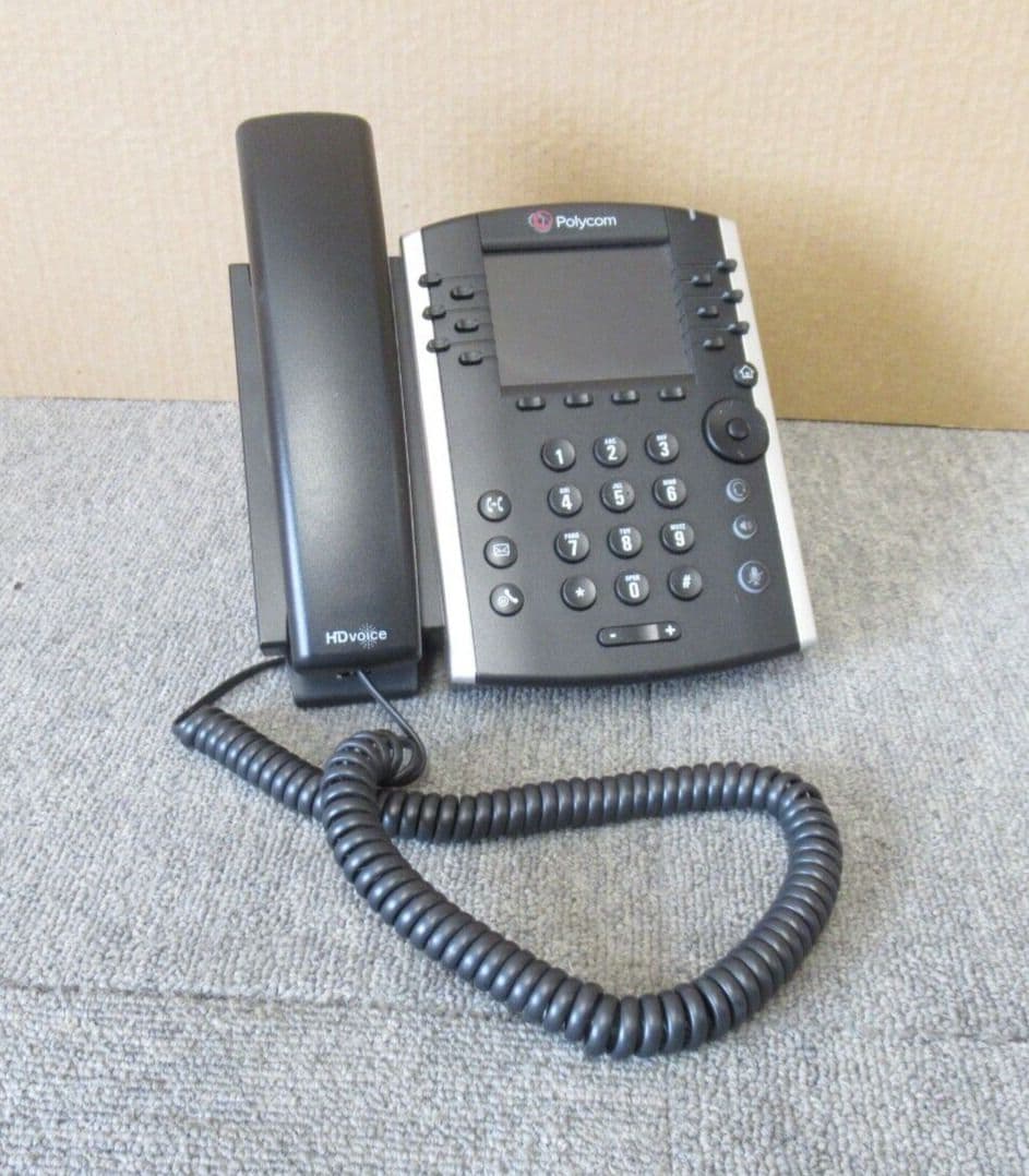 PolyCom VVX-410 2201-46186-001 Business Media VoiP PoE Desk Telephone