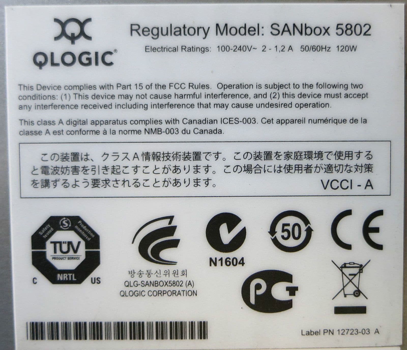 QLOGIC SANBOX SB5802V-08A FC 8GB Fabric SWITCH 16 ACTIVE PORTS Licensed ...