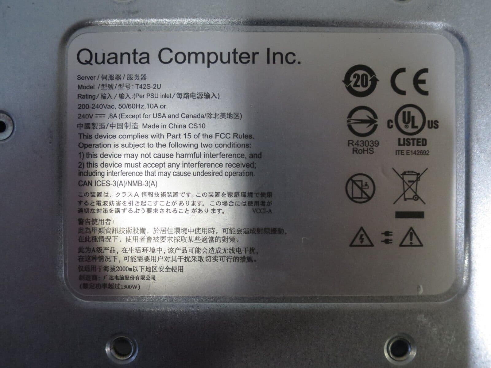 Quanta T42S-2U 24x 2 5" 4x Server Nodes 2x Xeon 2nd Gen Scalable 16x ...