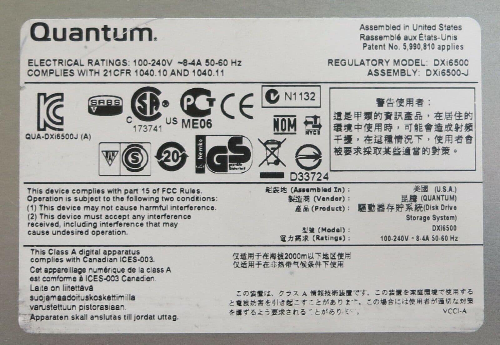 Quantum DXi6500 12x 3 5" Bay 200GB SSD Disk Drive Storage System Enclosure