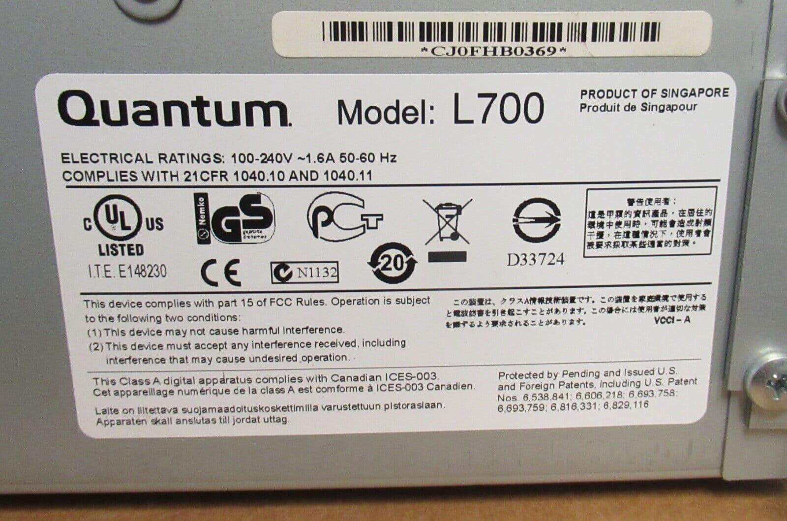 Quantum Superloader 3 L700 EC-L2KAE-YF LTO4 16-Slot Rack Tape Drive Autoloader