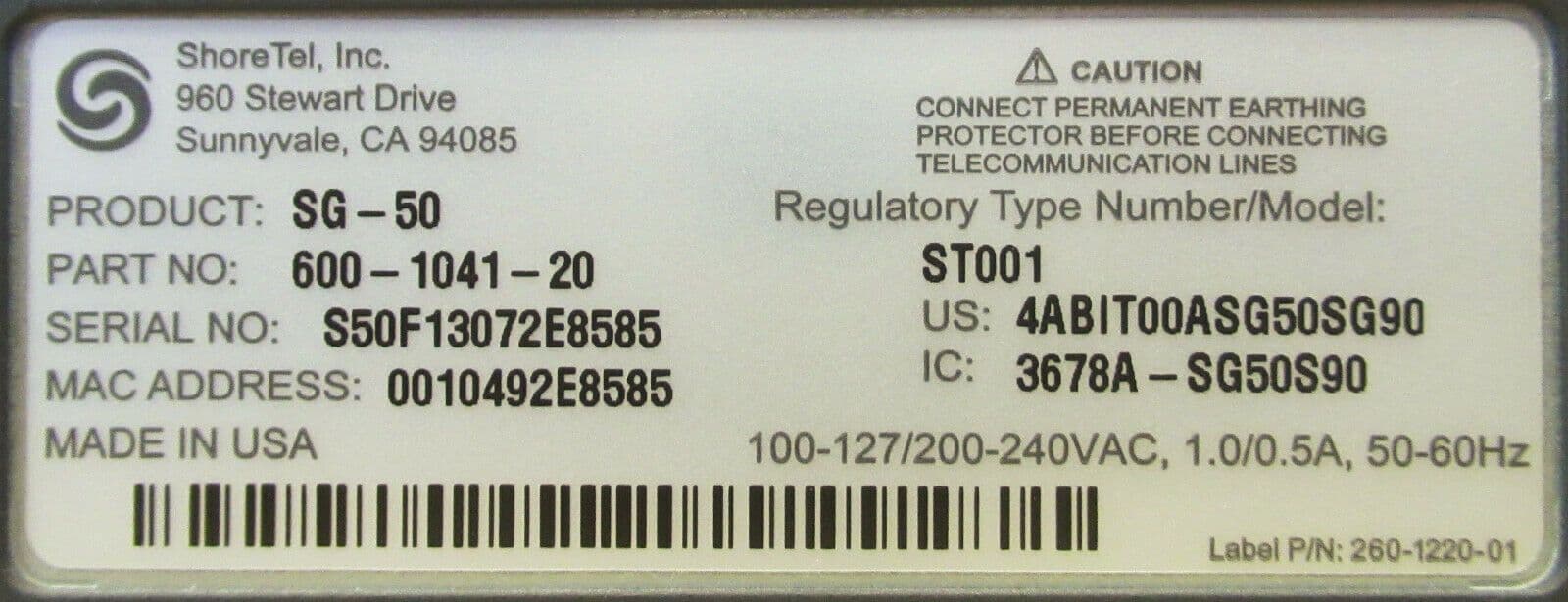 ShoreTel Voice Switch 1U Half Width Voice Switch SG-50 600-1041-20