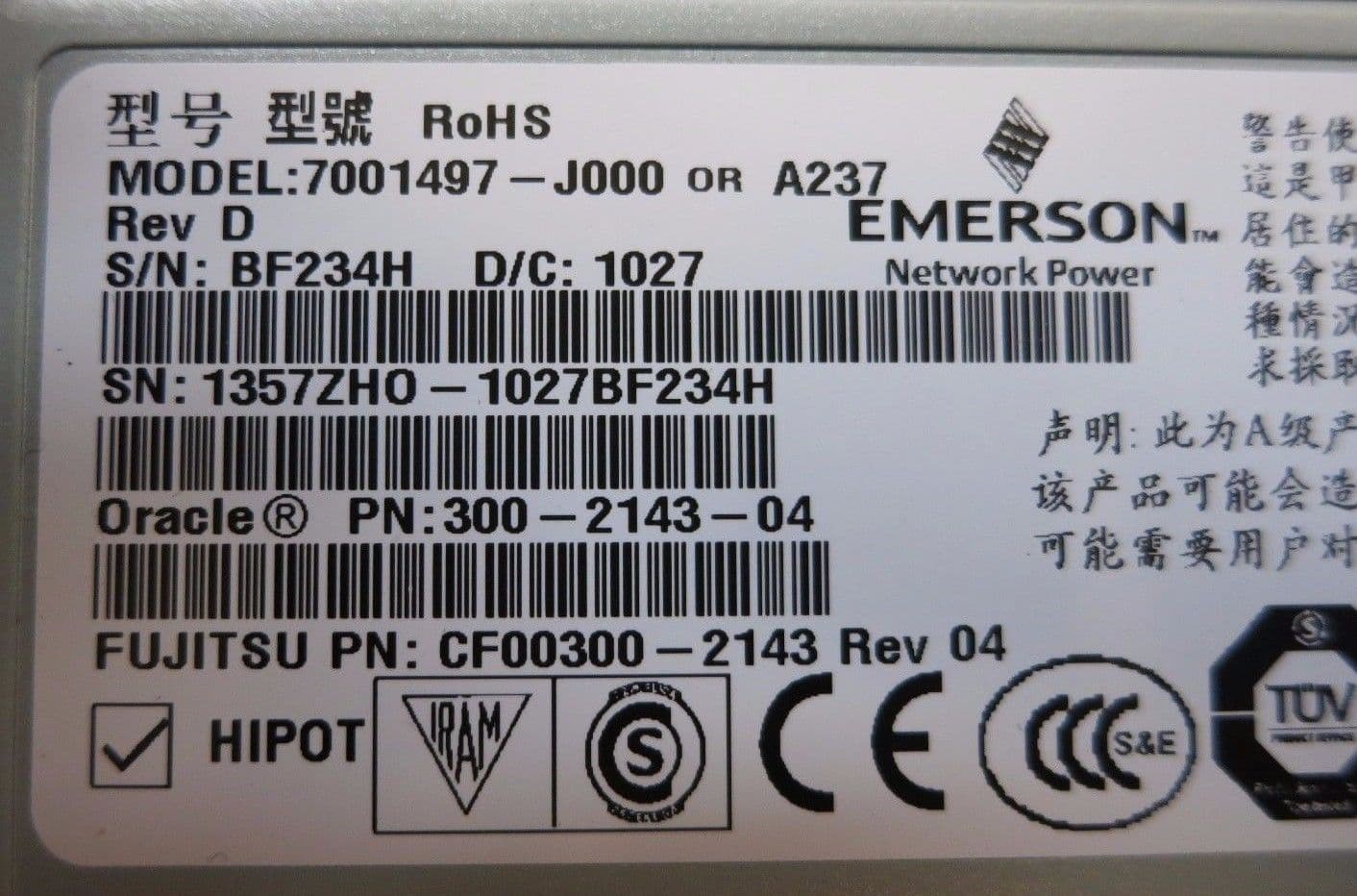 Sun Microsystems 300-2143-02 7001497 PSU 760W Power Supply For X4170 X5872A