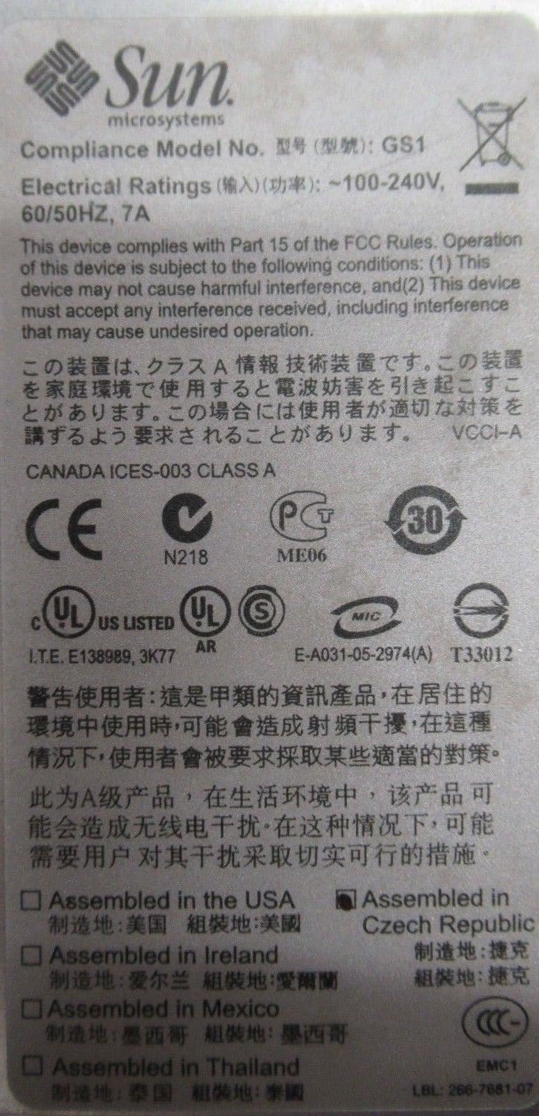 Sun Sunfire X4100 AMD 2218 2 60GHz 8GB 1U Rack mount Server 602-3888-01
