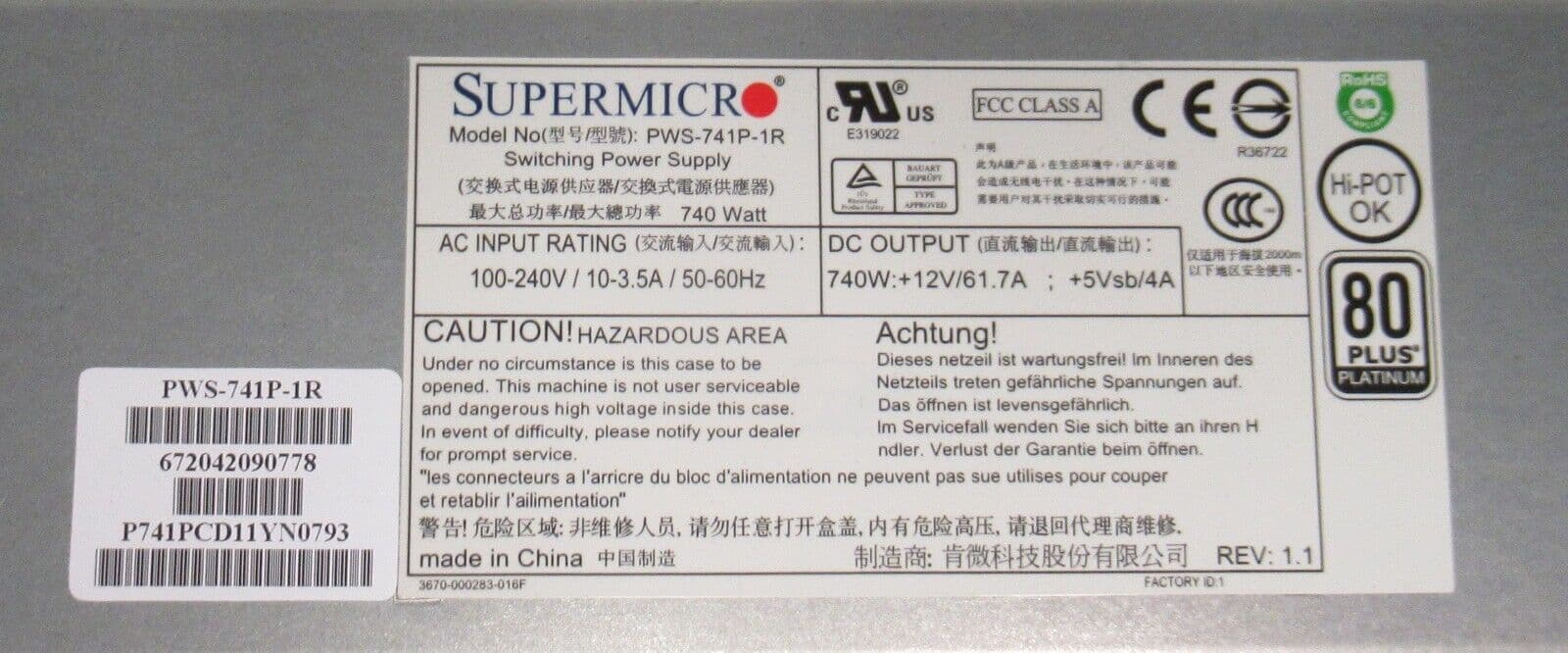 Supermicro 740W 1U 80Plus Platinum Redundant Server Power Supply PSU ...