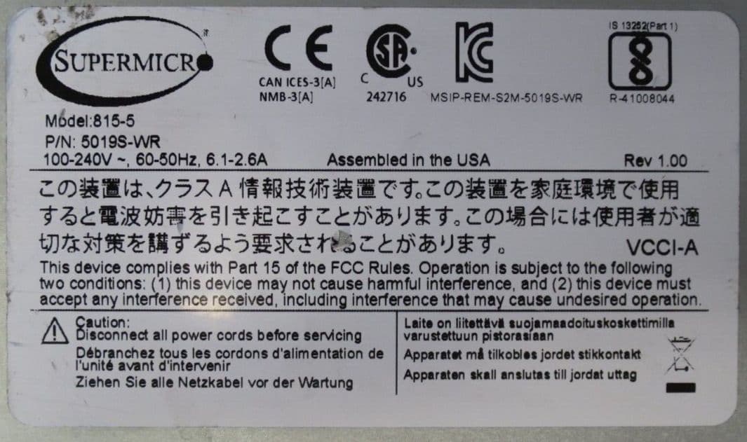 Supermicro CSE-815 X11SSW-F E3-1225v5 32GB RAM 2x 500W PSU 4-Bay 3 5" Server