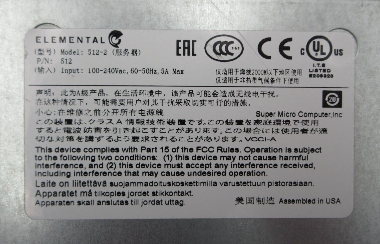 Supermicro SuperChassis CSE-512 X9SCA-F E3-1270v2 8GB RAM 500GB HDD 1U ...