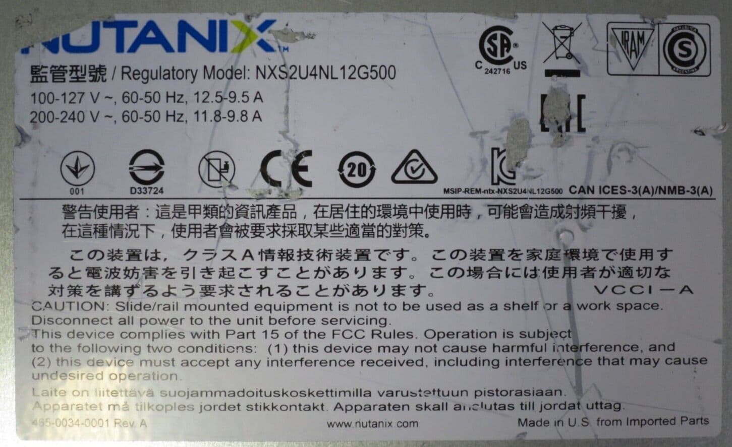 Supermicro SuperServer CSE-827 Chassis ONLY w/ 2x PSU 12-Bay 3 5" 2U Server