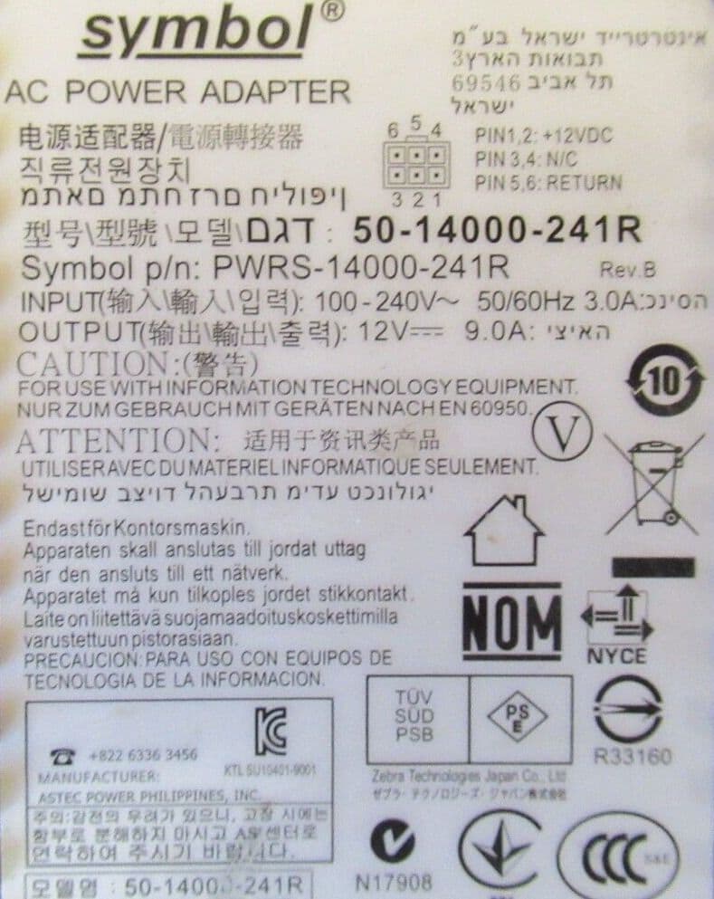 Symbol PWRS-14000-241R 50-14000-241R AC Power Adapter 108W 12V 9A